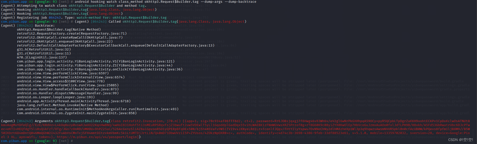 app逆向入门案例一_app 前端代码逆向-CSDN博客