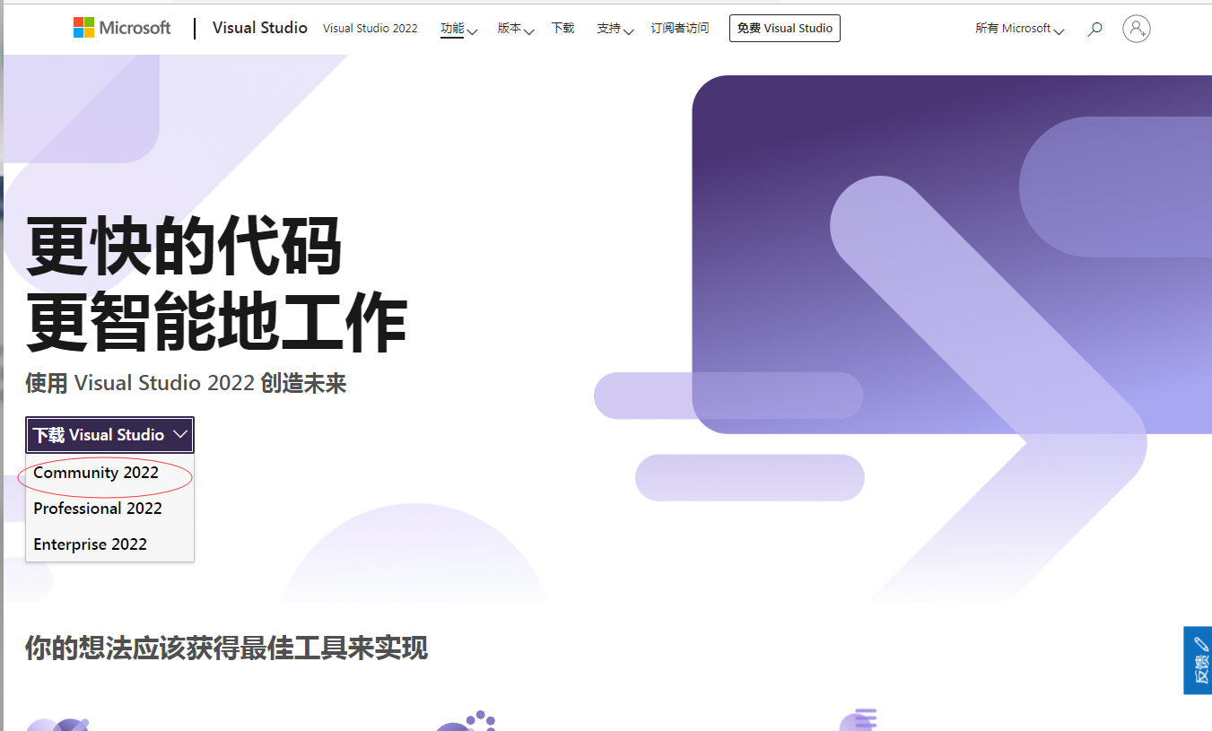 搭建mpi并行计算环境并计算pi值[windows 和 Ubuntu] 个人搭建并行计算 Csdn博客
