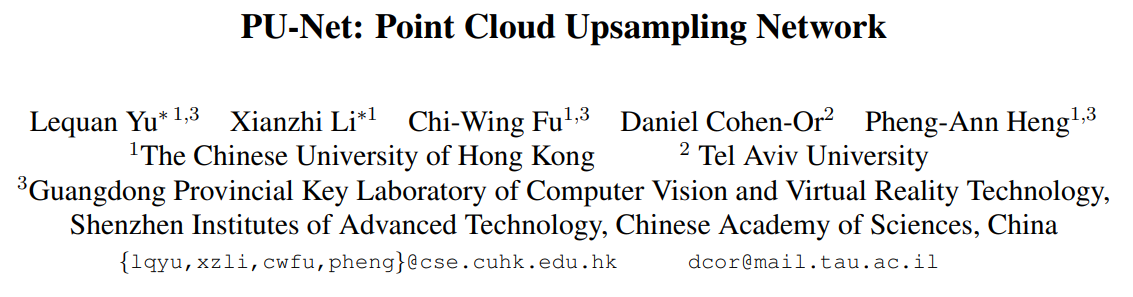 【CVPR 2018】PU-Net: Point Cloud Upsampling Network-CSDN博客