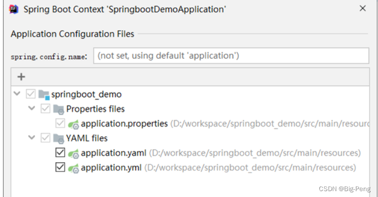 SpringBoot配置文件详解（proerties、yml、yaml）_yaml和yml-CSDN博客