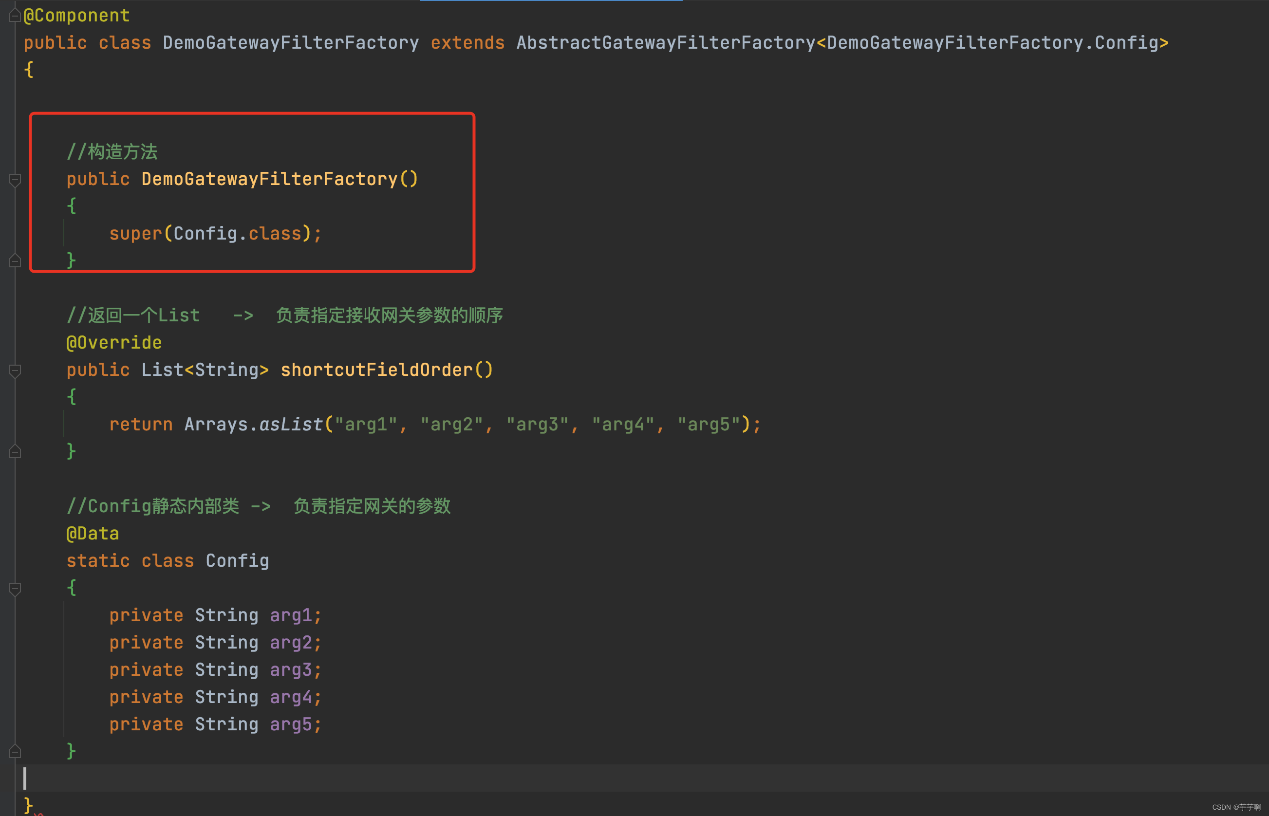 微服务中自定义gateway网关过滤器_gateway自定义过滤器-CSDN博客