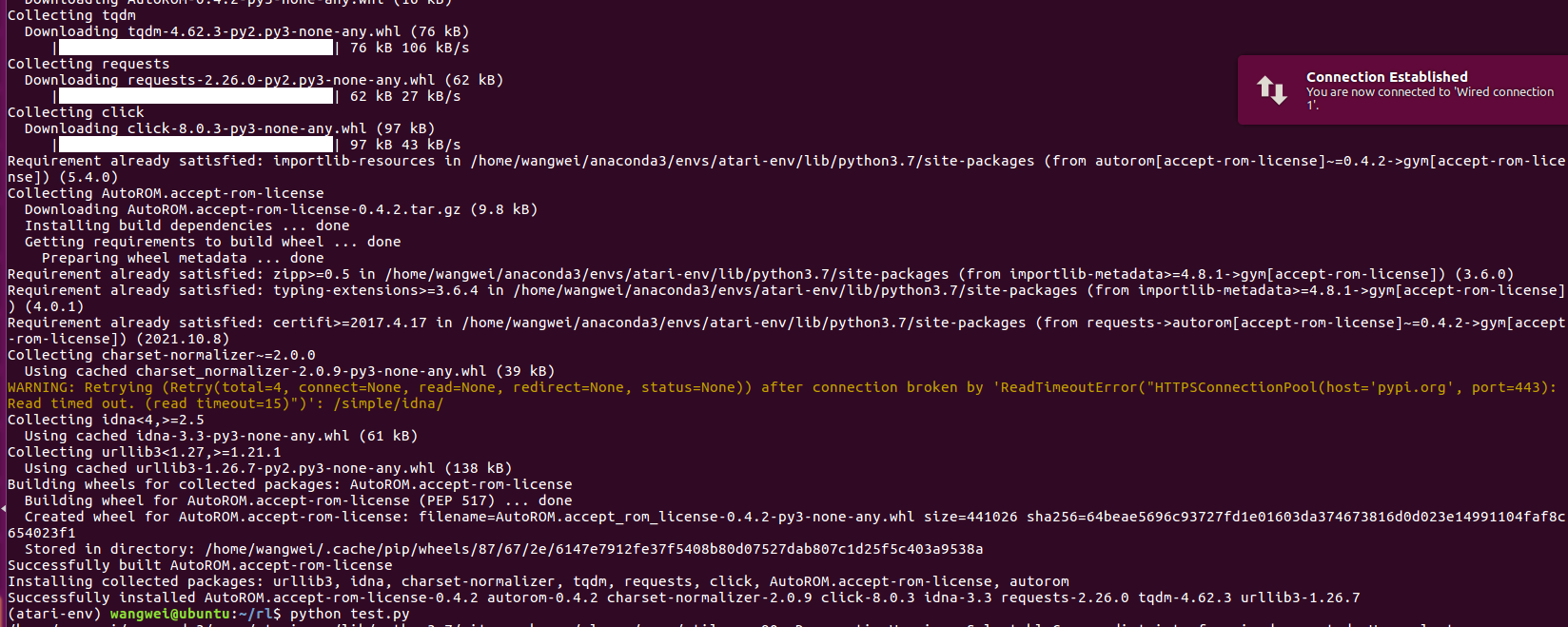 linux安装atari环境实录-CSDN博客