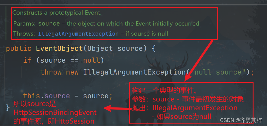 深入理解 HttpSession 事件处理：getSession() 方法与属性状态的变化-CSDN博客