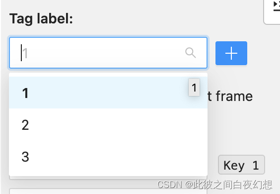 cvat使用_cvat 二次开发-CSDN博客
