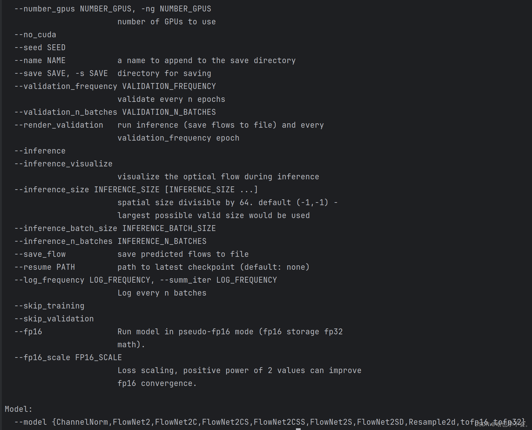 【Ubuntu】【FlowNet2】一文解决Ubuntu配置FlowNet2所有问题（工作站Ubuntu配置FlowNet2全过程+问题汇总)-CSDN博客