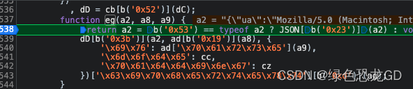 某翻译新参数Acs-Token逆向分析-CSDN博客