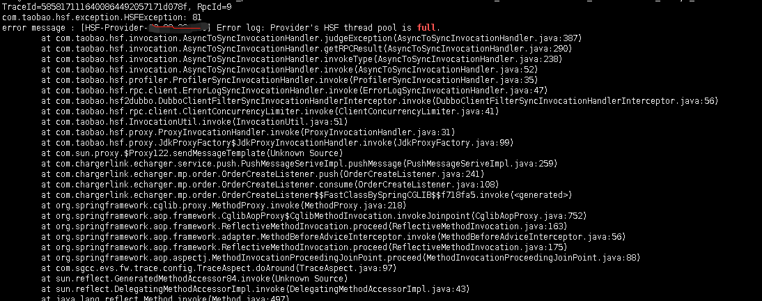 HSF | 线程池配置-HSF thread pool is full_provider's hsf thread pool is full-CSDN博客