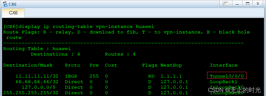 SR-MPLS TE （流量工程）模拟实验（ENSP）_mpls 流量工程-CSDN博客