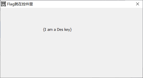 XCTF-攻防世界CTF平台-Reverse逆向类——59、mfc逆向-200（MFC编程逆向）_青少年ctf训练平台 reverse mfc-CSDN博客