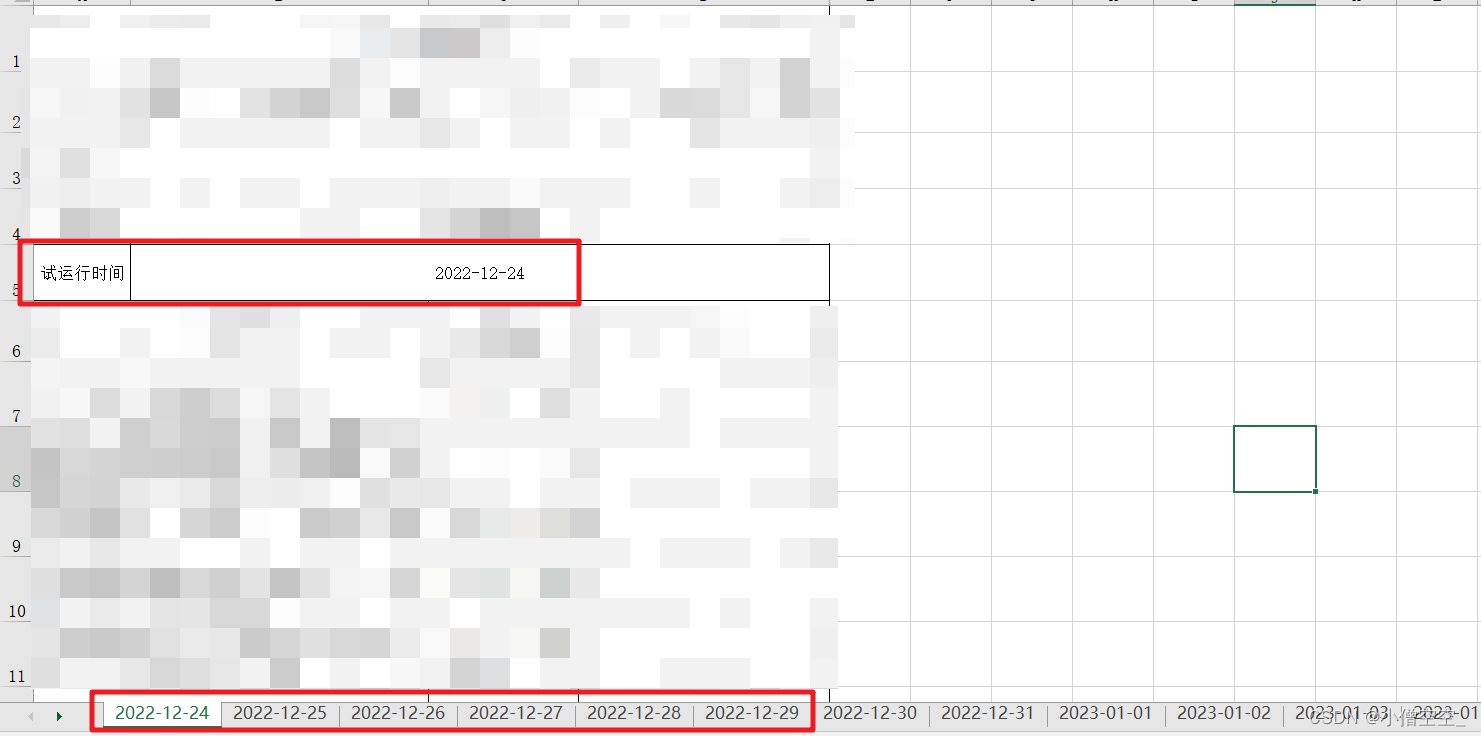Easypoi模板单文件导出多个sheet页 单文件单sheet复制到多个导出 Excelexportutil Exportexcel根据模板导出多sheet页签 Csdn博客
