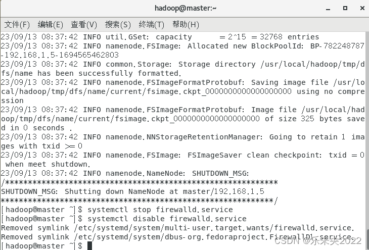 Hadoop全分布式详细安装教程-centos7，三节点_林子雨centos hadoop安装教程-CSDN博客