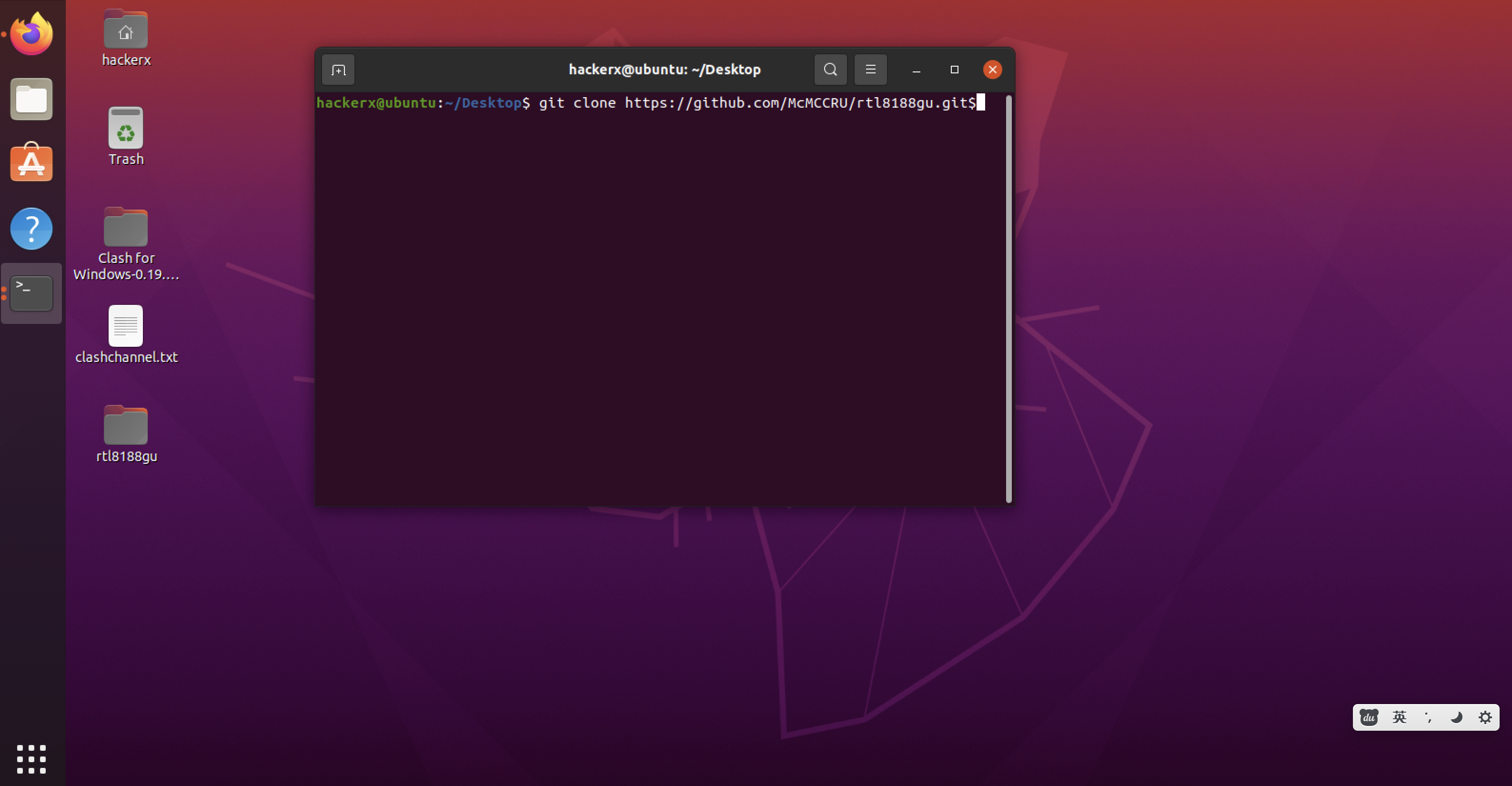 ubuntu20.04虚拟机使用水星mw150us无线usb接口网卡_水星mw150uh免驱版怎么安装在ubuntu系统上-CSDN博客