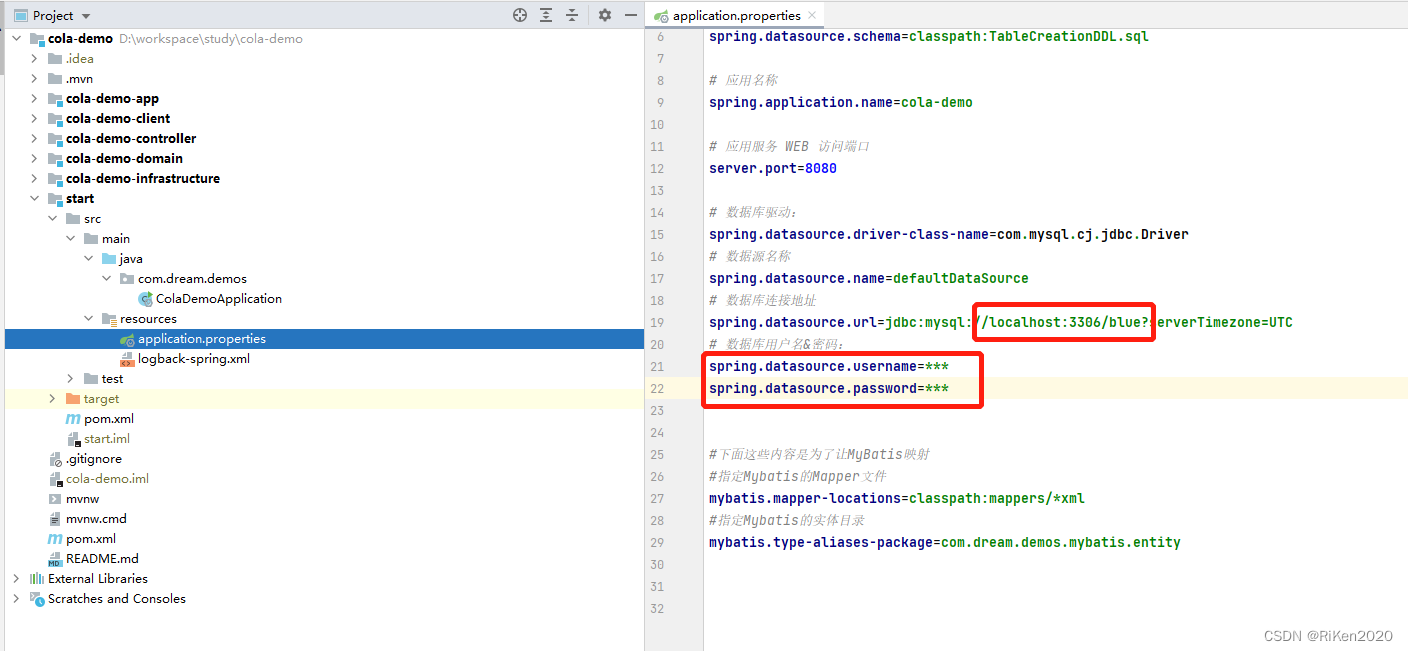 COLA4.x架构落地实践（一）_cola 4.x-CSDN博客