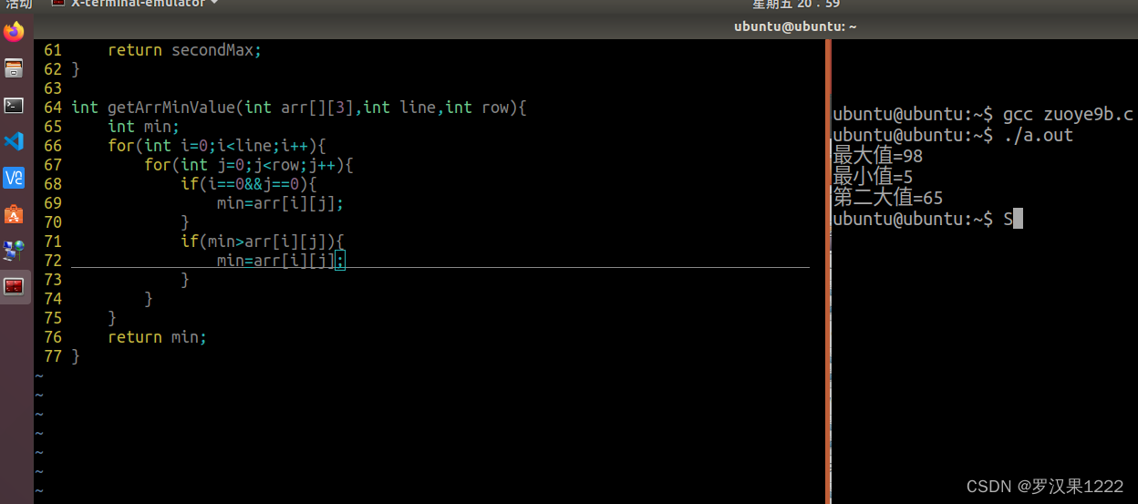 作业day9-CSDN博客
