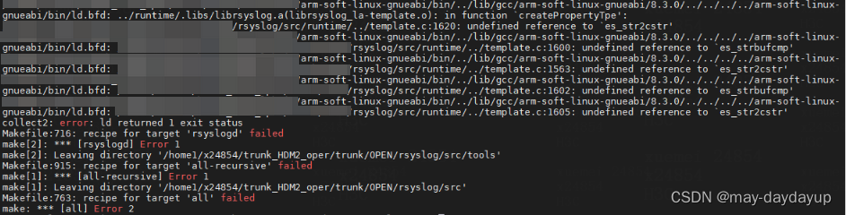 【rsyslog系列】rsyslog源码编译_rsyslog编译-CSDN博客