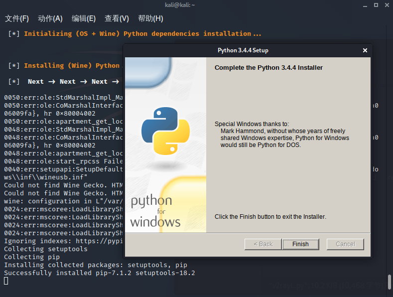 免杀Payload生成工具Veil的下载与使用_payload下载-CSDN博客