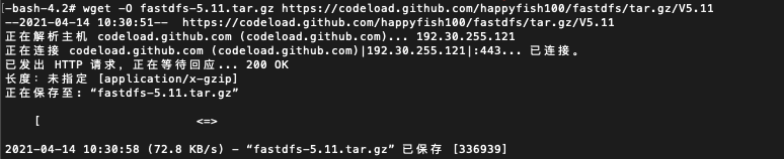 FASTDFS安装-CSDN博客