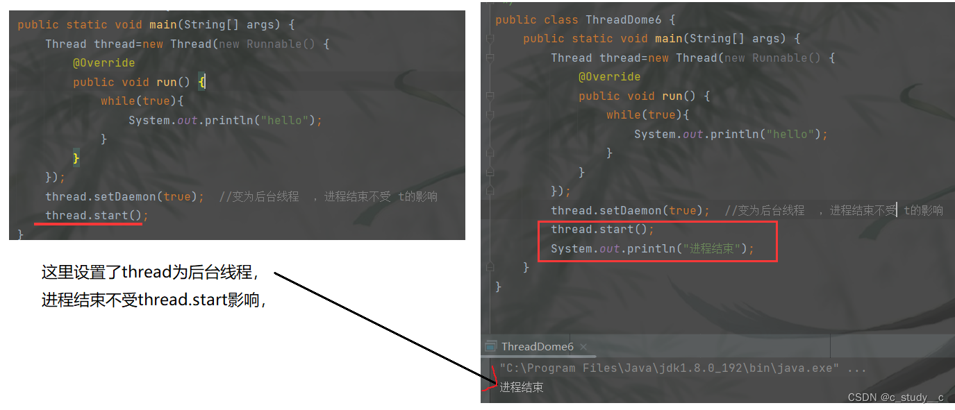 Thread类使用详解 Csdn博客 5361