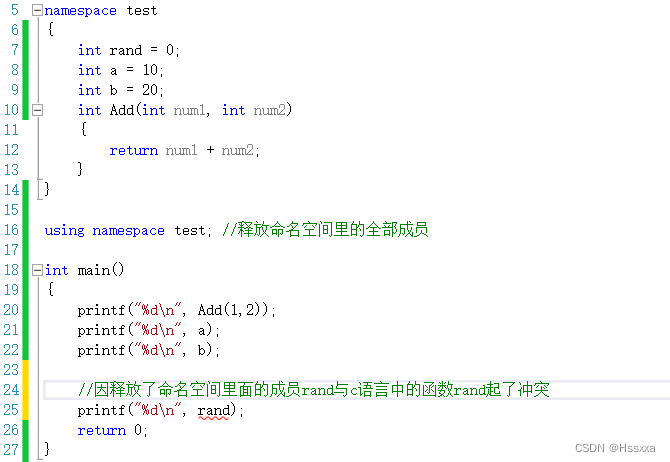 Cpp入门小知识一_cpp里名字是什么-CSDN博客