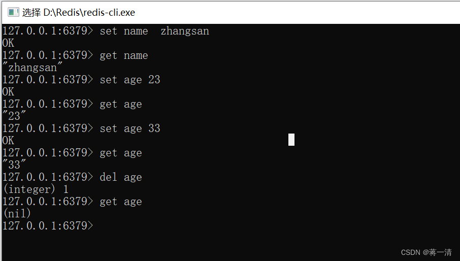 Redis_redis一下-CSDN博客