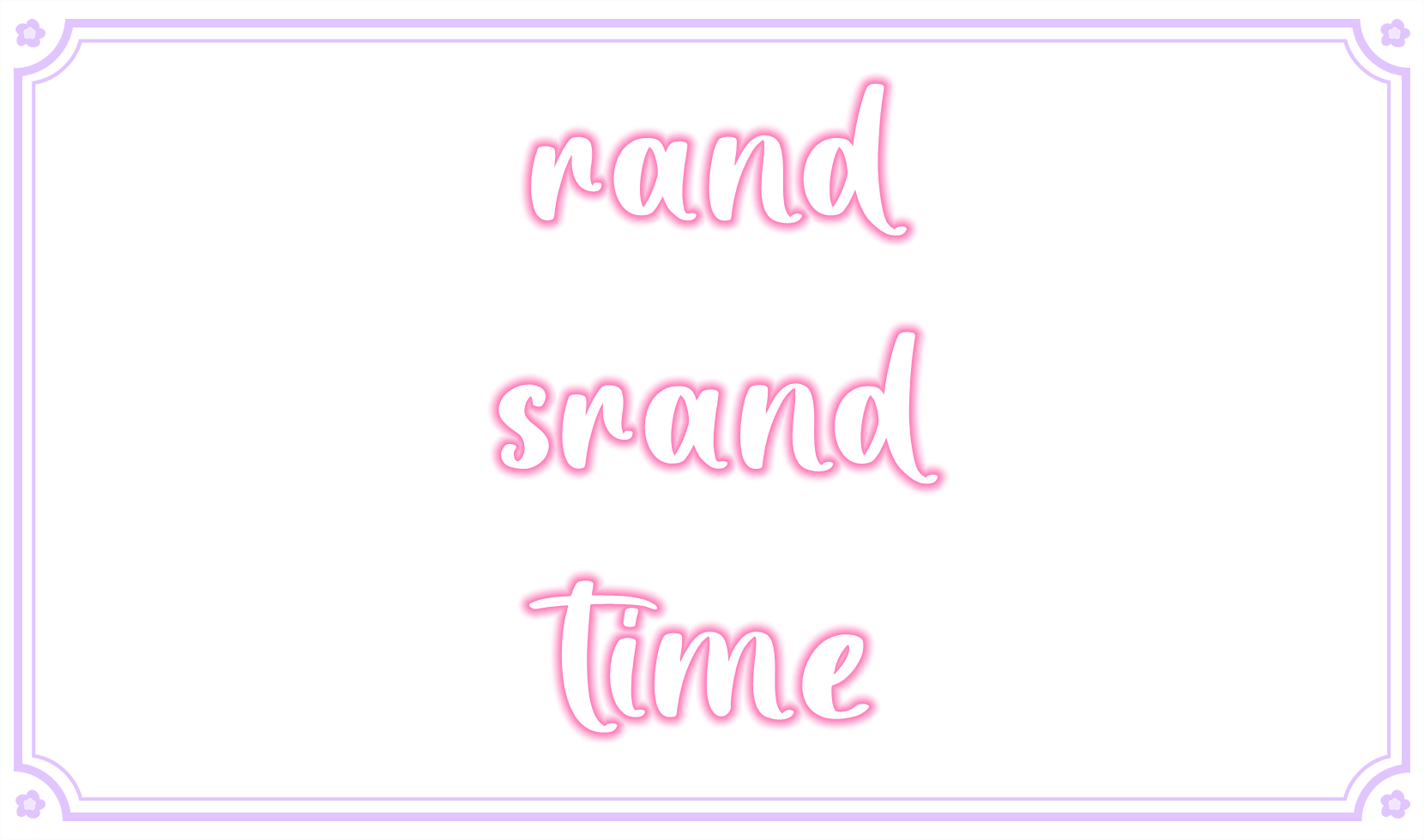 【C语言】rand()函数、srand()函数、time()函数和猜数字游戏-EW帮帮网