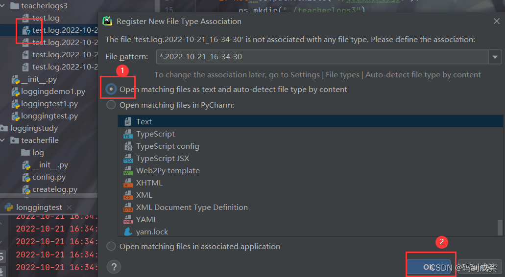 PyCharm上的小问题及解决02--在创建文件时，文件上面带上了蓝色的问号_python文件显示蓝色问好-CSDN博客
