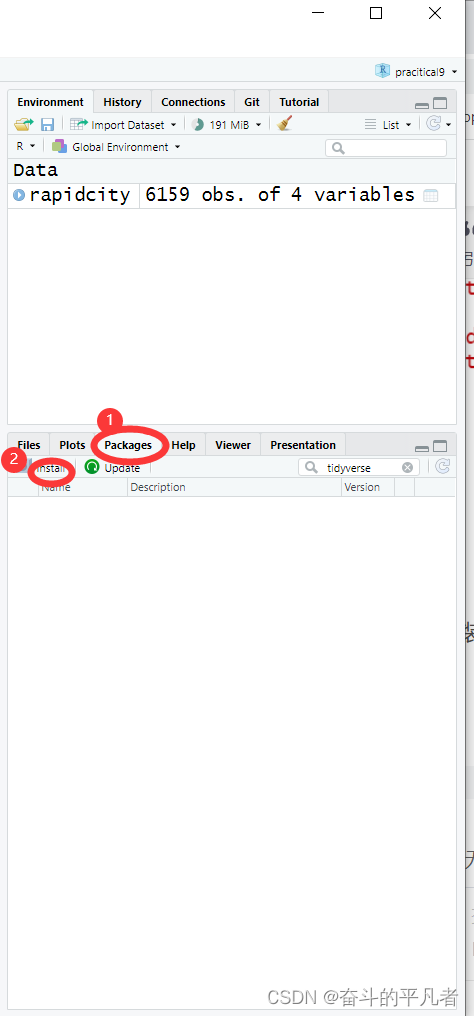 R语言初学的导包问题和解决方案。加载包、导包In data() : 没有‘’这个数据集。Warning message:The filename, directory name_r语言报错说没 ...