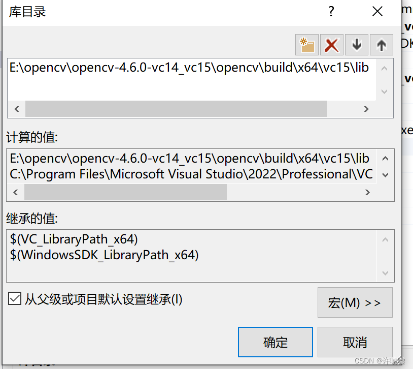opencv#6 opencv 4.6.0安装-CSDN博客