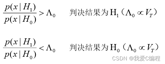 通过matlab实现雷达数字化正交解调、数字脉冲处理、固定目标对消、动目标检测mtd、恒虚警cfar处理基于 Fft 的 Mtd 算法代码 Csdn博客