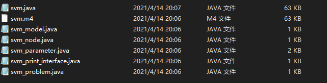 SVM算法应用综合练习_libsvm one class用两类数据-CSDN博客