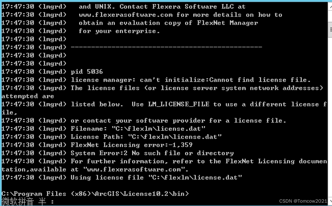 Arcgis License Manager点击启动无反应 Arcgis103license启动键点不了 Csdn博客