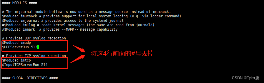 Centos搭建简单自用syslog服务器centos Syslog Csdn博客