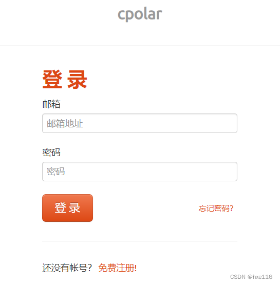 JumpServer 通过内网穿透纳管内网资产_jumpserver接入waf-CSDN博客