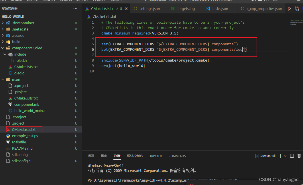 Esp32 Vscode环境下添加组件,并解决头文件无法找到问题esp Idf 头文件找不到 Csdn博客