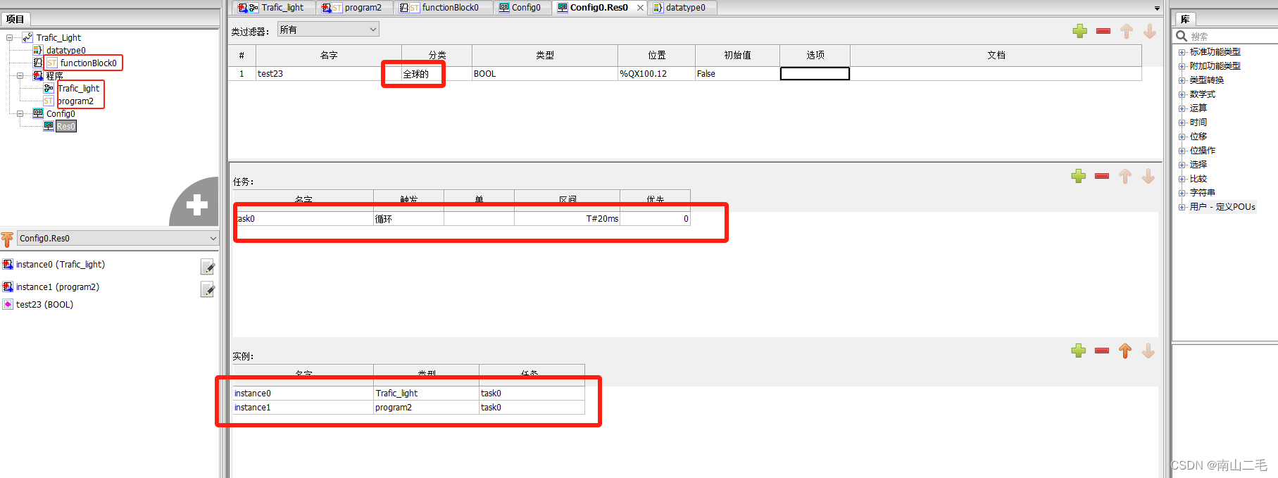 【OpenPLC】Editor基本程序开发_openplc editor如何写出.st文件-CSDN博客
