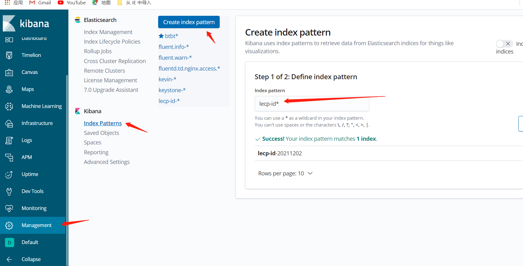 EFK-fluentd抓取日志发送到es_fluentd es-CSDN博客