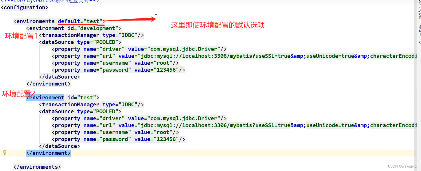 Mybatis框架_mybits-CSDN博客