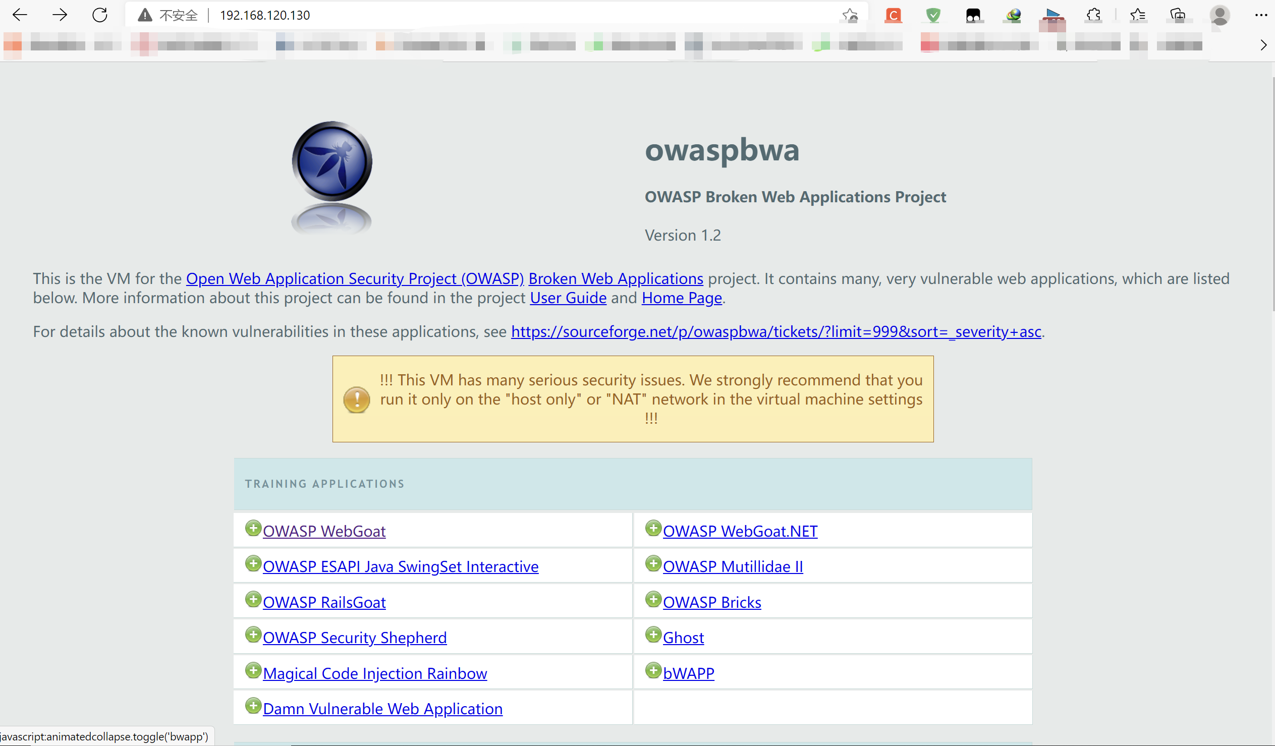 2022-渗透测试-OWASP靶机的安装_owasp安装-CSDN博客