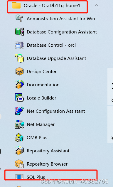 Oracle数据库登录密码更新oracal 数据库更新致远账号密码 Csdn博客 