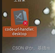 Ubuntu系统中/usr/share/applications/目录下都是.desktop文件没有快捷方式_ubuntu运行desktop文件-CSDN博客