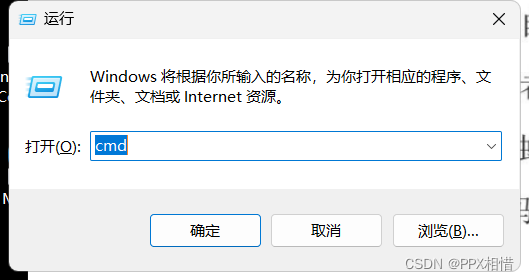 Java的简介及java基础类型（上） Csdn博客