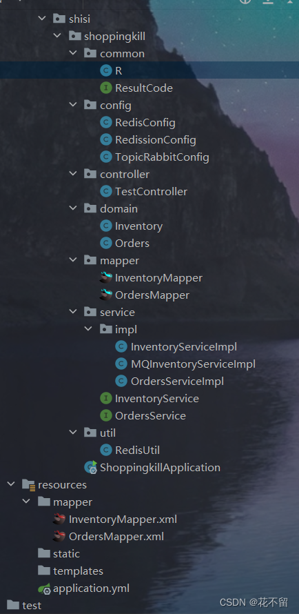 使用RabbitMQ+Redis实现秒杀系统_redis和mq合作-CSDN博客