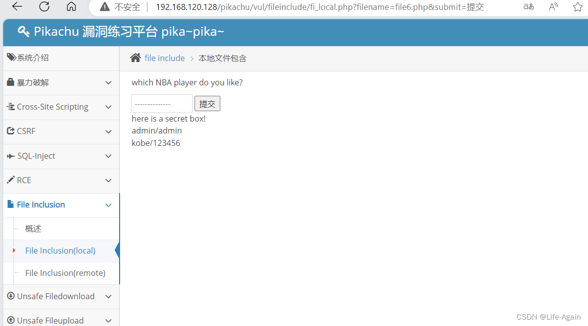 pikaqiu通关靶场（1）-CSDN博客