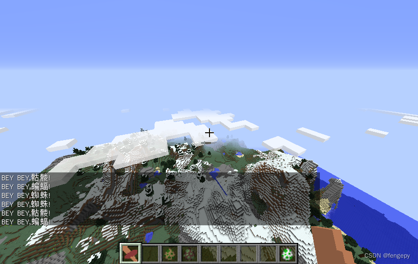 我的世界mod开发（5）做一把无敌的剑_package com.example.mymyworld;import net.minecraft-CSDN博客