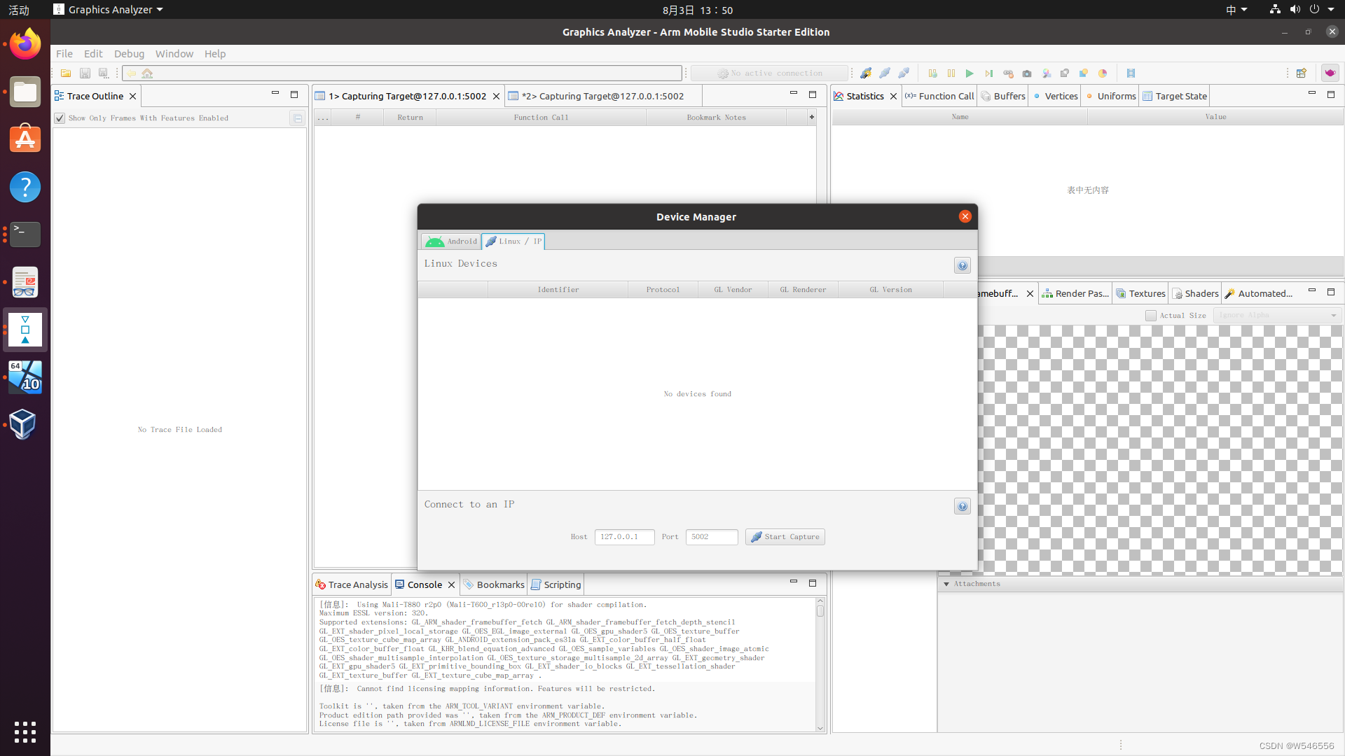 Arm_Mobile_Studio_2022.2_linux(arm Graphics Analyzer环境配置)_arm mobile studio-CSDN博客