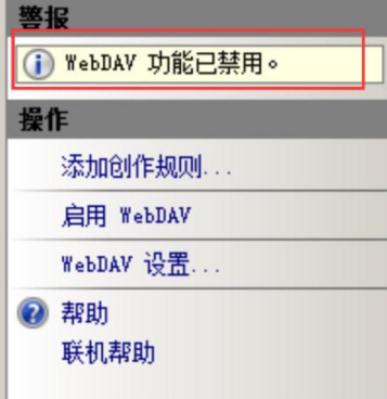 网络空间安全省赛A解析_为了防止web中.mdb数据库文件非法下载,请对web配置文件进行安全加固;-CSDN博客