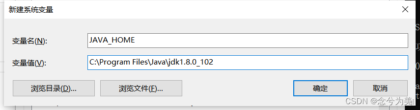 解决Neither the JAVA_HOME nor the JRE_HOME environment variable is defined At least one of these ...