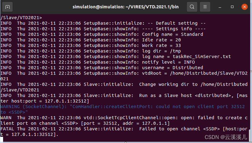 HIL仿真：VTD分布式搭建IG多机显示所遇问题解答_vtd传感器分布式仿真-CSDN博客