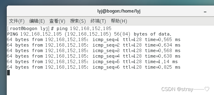 Centos配置NAT模式连接外网（亲测可行）_centos nat 代理-CSDN博客