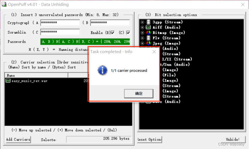 NKCTF 2023-misc全解（有脚本，有详解）_路baby的博客-CSDN博客